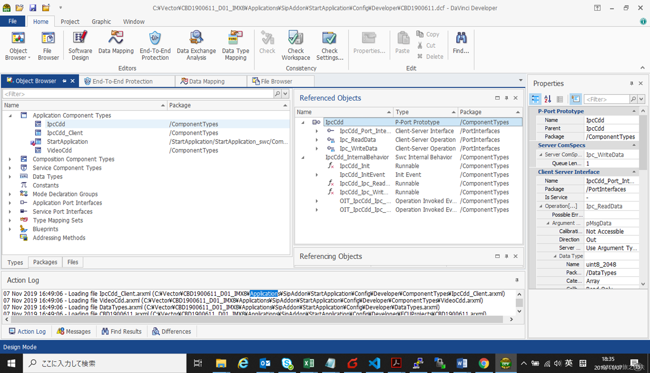 【Autosar工具使用】_autosar无法进入runnable-CSDN博客