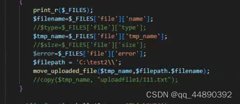 使用move_uploaded_file函数报错原因_moveuploadedfile 无法上传-CSDN博客