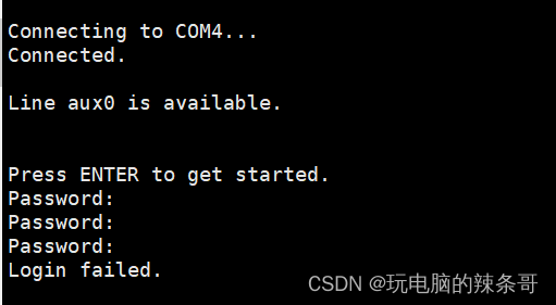 H3C交换机如何重置console口密码_华三交换机重置console口密码-CSDN博客