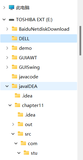 Java图形化界面编程超详细知识点(9)——Swing_树_swing tree-CSDN博客
