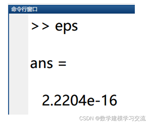 第2章：MATLAB入门知识（MATLAB教程新手入门篇）_当表是第二个输入时,第一个输入必须为有效父级。-CSDN博客