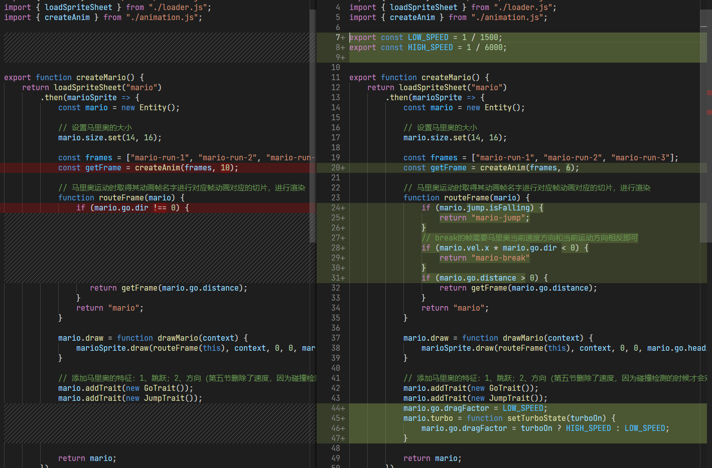 原生JS超级马里奥（第八天）_kittenblock编程小游戏-CSDN博客