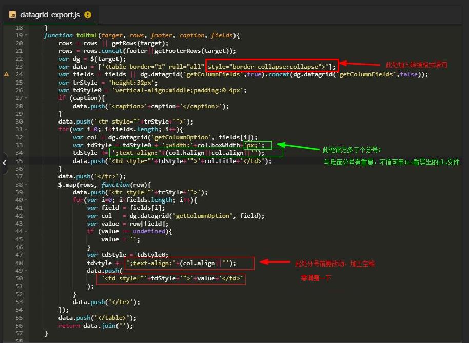 轻松解决datagrid-export.js的导出excel数字变科学计数法的问题-CSDN博客