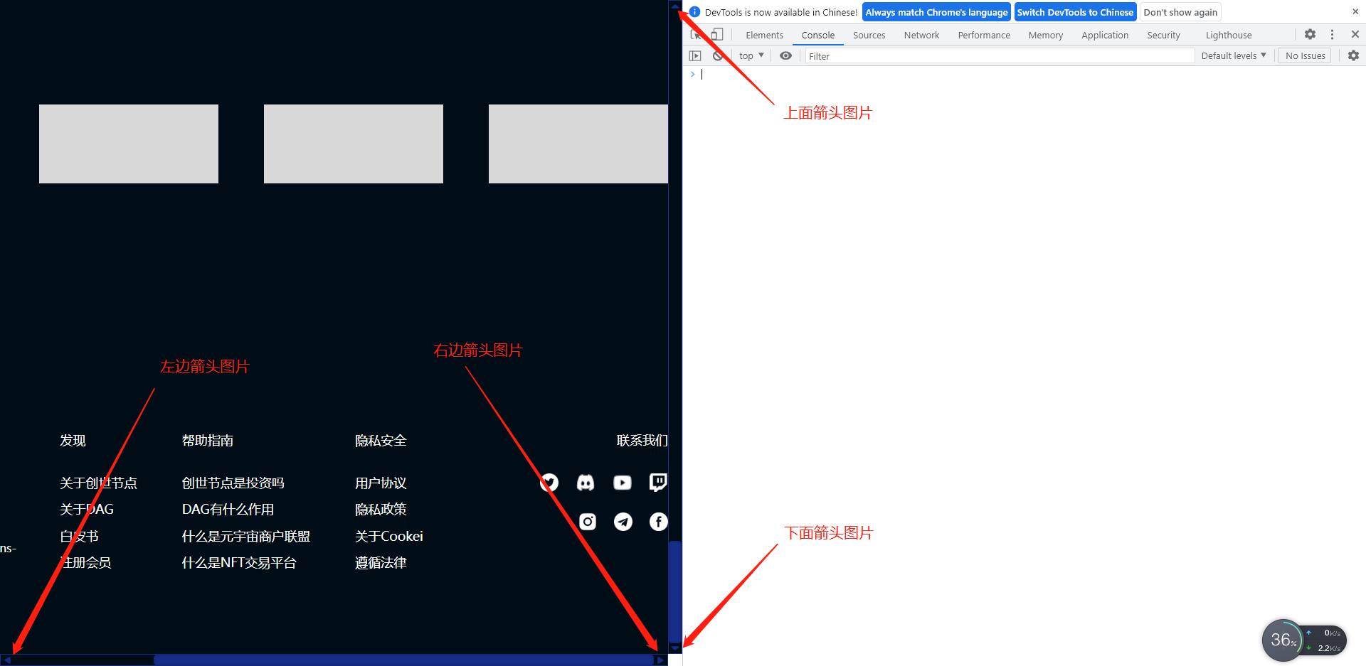 前端css自定义滚动条样式背景颜色箭头等修改(图片加源码)_::-webkit-scrollbar-button使用背景图片-CSDN博客
