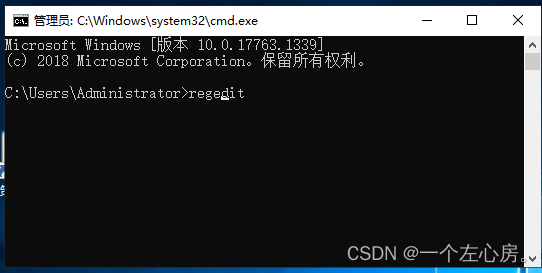 Windows Server 用户与组管理,ntfs文件系统实验操作,设置文件访问权限window Server用户和组 Csdn博客