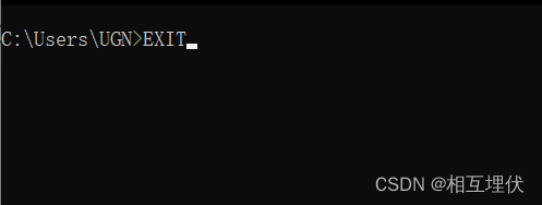 常见的DOS命令(图文详细叙述版)_dos命令的一般格式-CSDN博客