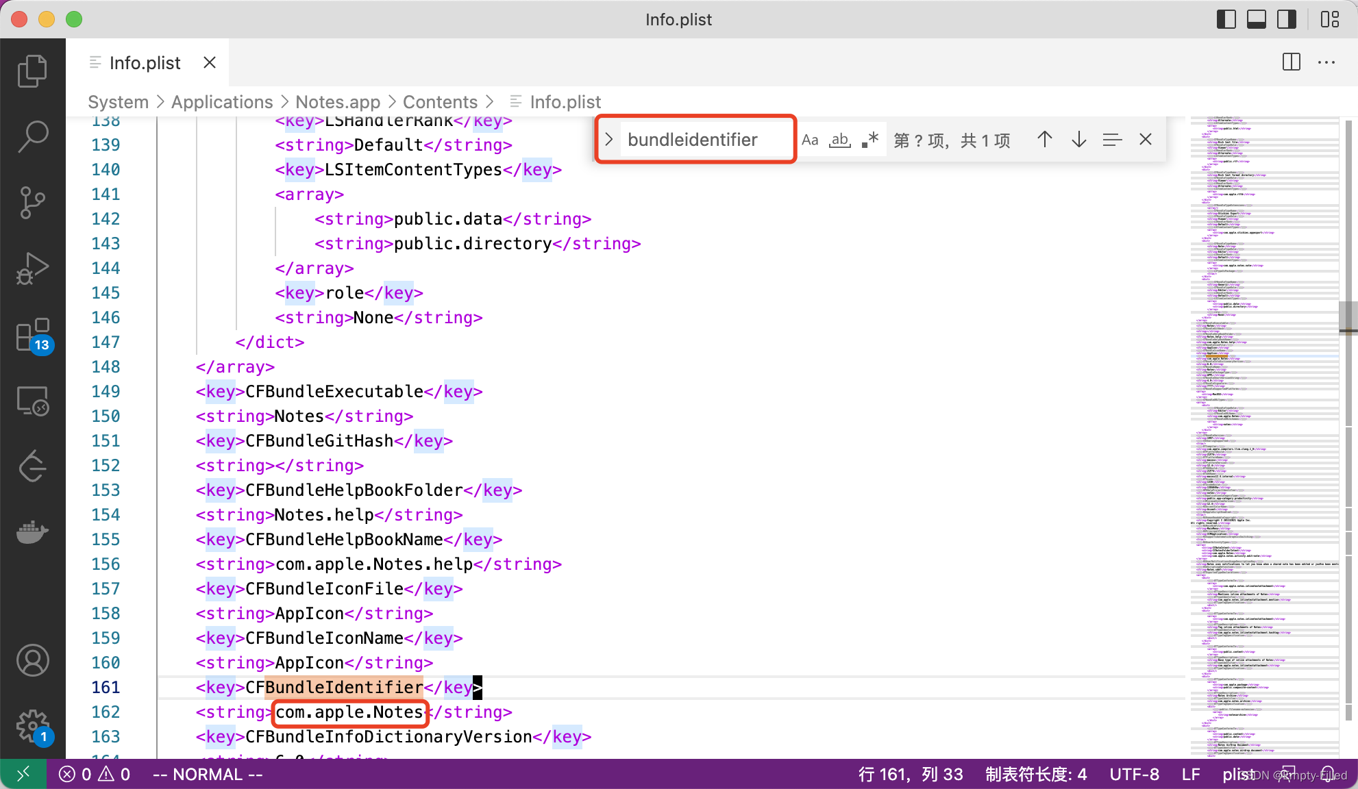 Mac应用查看BundleId_mac bundle identifier-CSDN博客