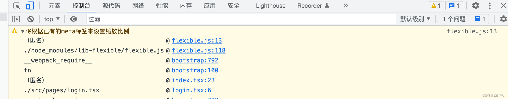 umi 中使用 px2rem 插件_umi2 怎么使用插件-CSDN博客