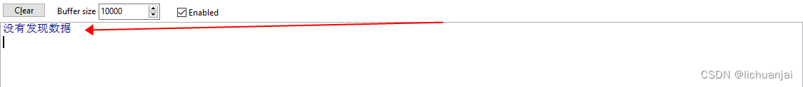 Plsql 异常处理plsql异常处理 Csdn博客 