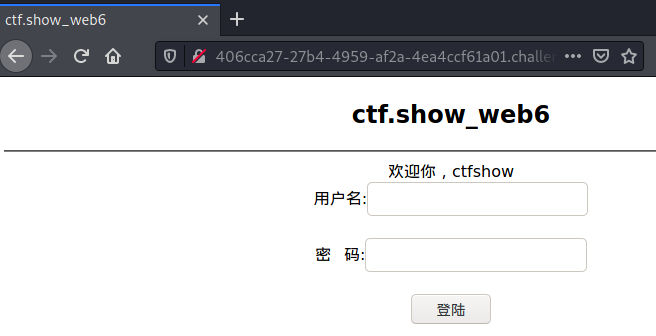 ctfshow-web6_ctfshow web6__AaRong_的博客-CSDN博客