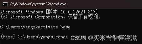 wav2lip模型复现_wav2lip 复现-CSDN博客