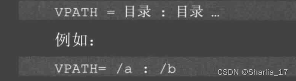 Makefile基本操作_makefile 怎么对目标文件操-CSDN博客