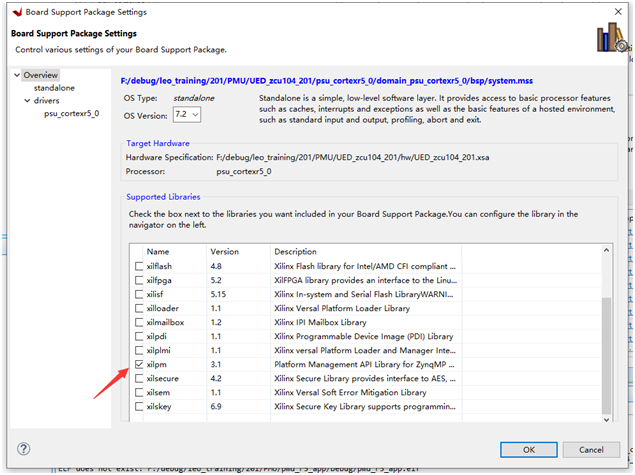 Xilinx软件开发：PMU实验_xilinx rpu-CSDN博客