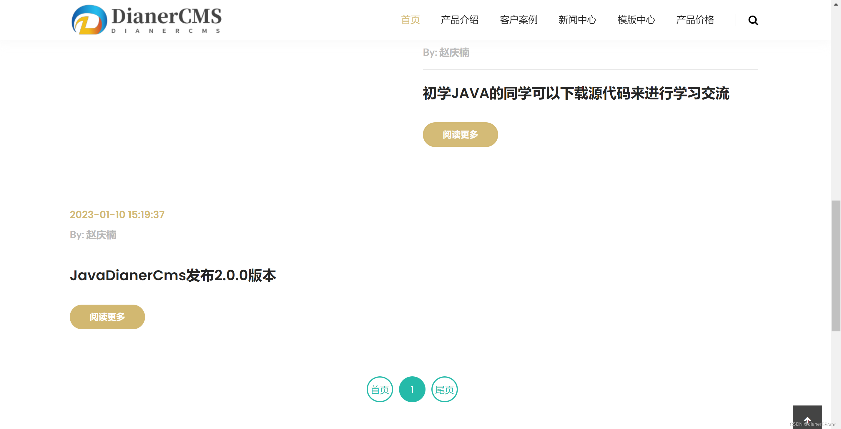新版Java cms 内容管理系统_cms系统 富文本 java-CSDN博客