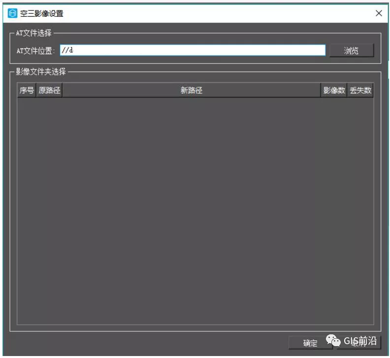 修模常用软件：DP、模方、SVS模型修复教程汇总_模方修模-CSDN博客