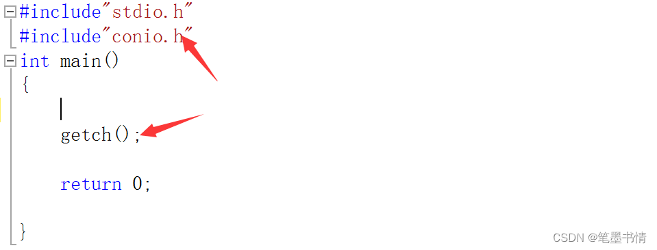 练习编程的过程中，运行时出现黑框一闪而过的解决方法_c语言调试黑框一闪而过-CSDN博客