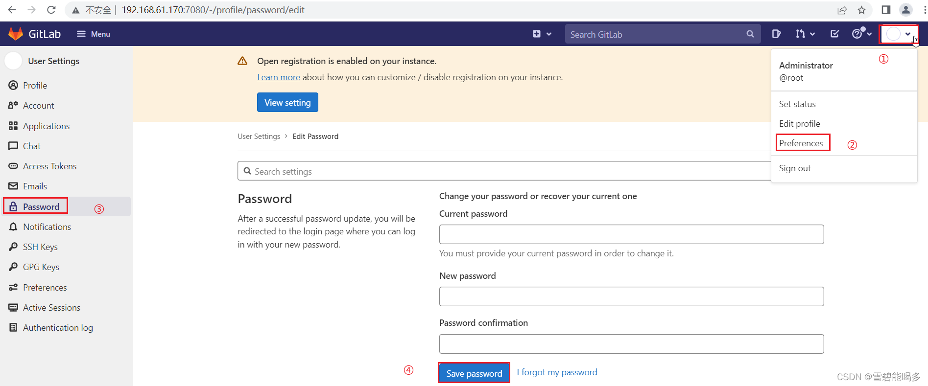从gitlab迁移到极狐gitlab的方法 #JIHULAB101-CSDN博客