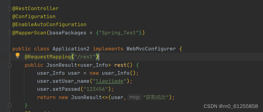 Spring boot学习笔记_unknown datum class-CSDN博客