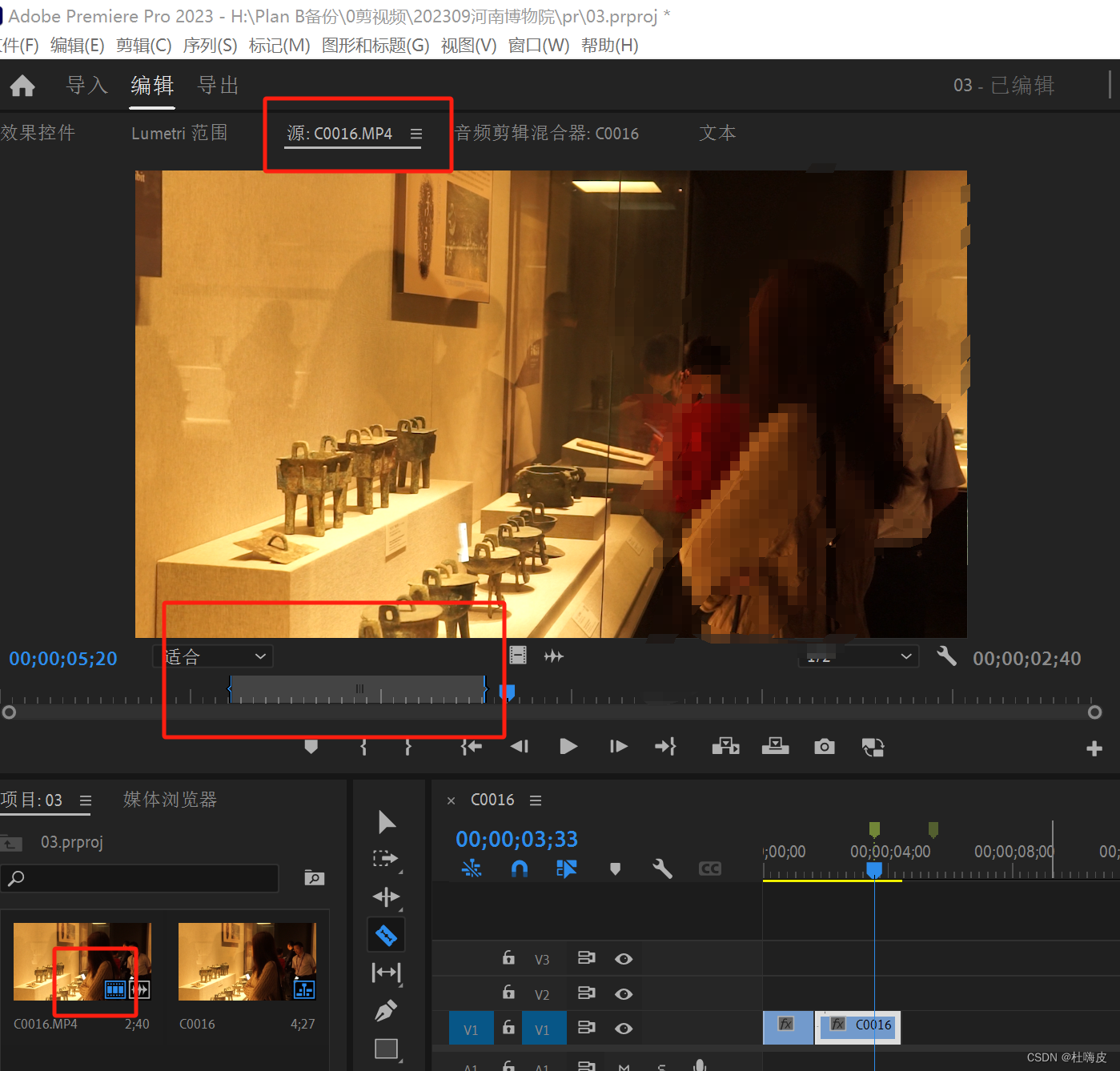 pr笔记记录-CSDN博客
