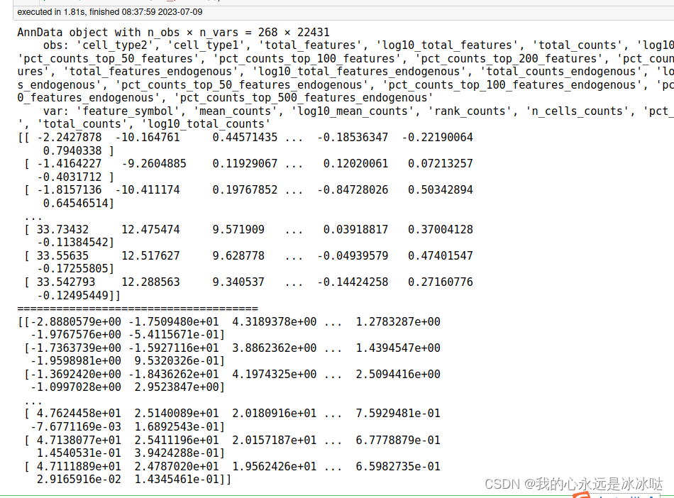 scanpy hvg PCA辨析总结_sc.tl.pca-CSDN博客