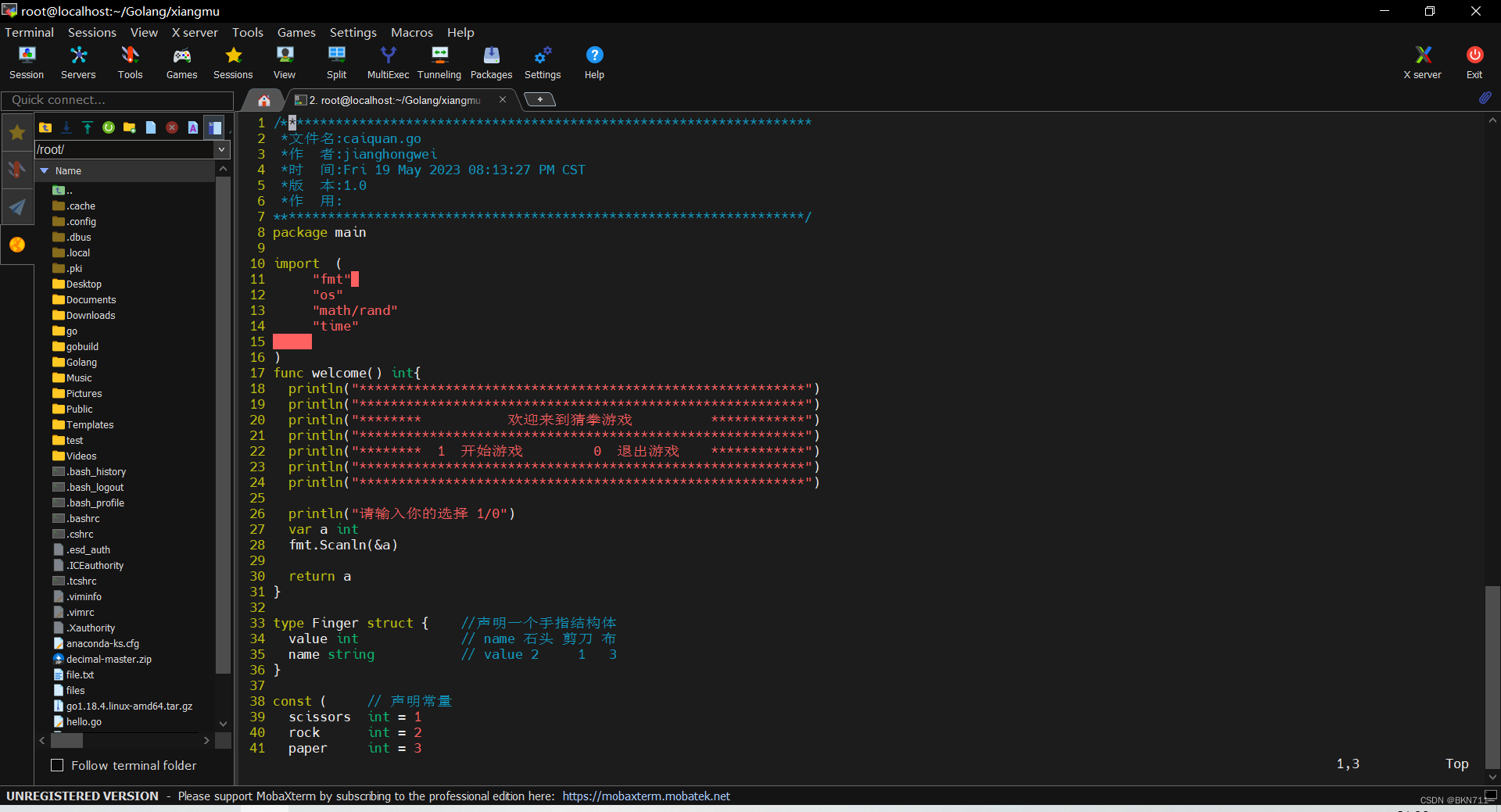 Golang基础阶段项目_golang入门项目-CSDN博客