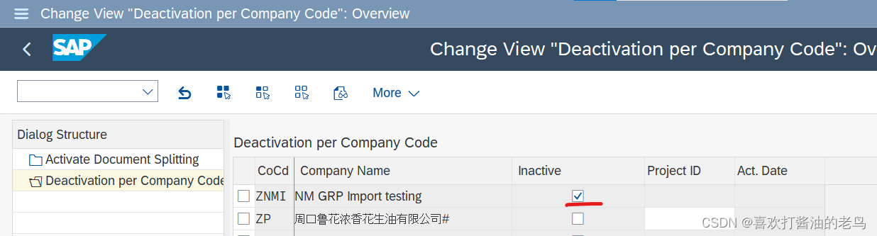 SAP MIGO + 561初始化库存，系统报错 - Constant Z1900 for Ledger !* does not ...