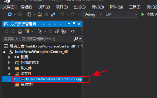 vs2017+opencv编写的代码生成dll给另一个工程使用_opencv dll-CSDN博客
