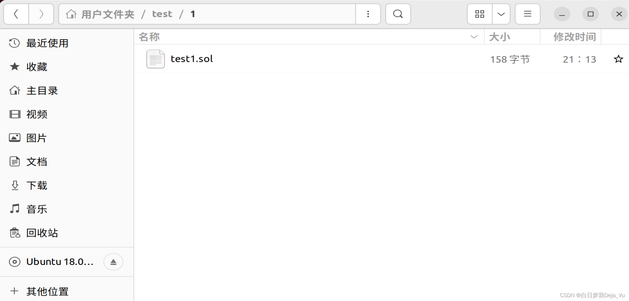 Mythril自动化测试智能合约并进行分类存储-CSDN博客