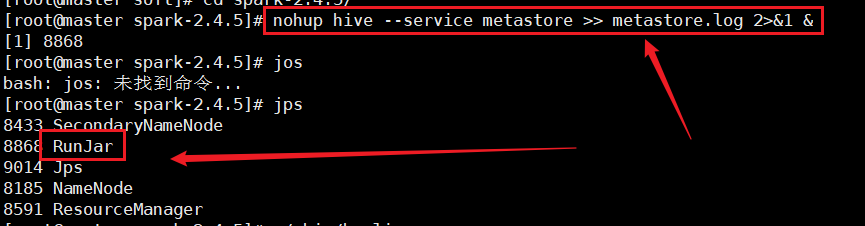 SparkSQL JDBC连接_jdbc连接sparksql-CSDN博客