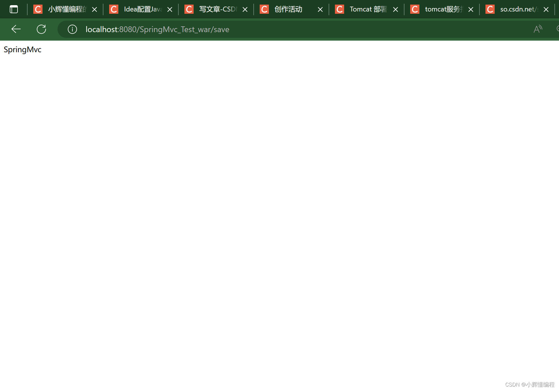 2023快速搭建并初始化SpringMVC框架项目_idea2023 springmvc-CSDN博客