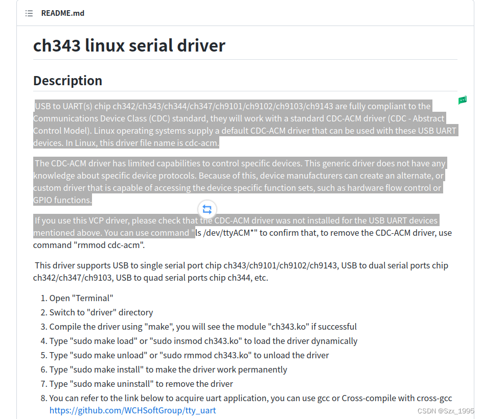 linktrack模块 ubuntu系统下NAssistant上位机配置安装：_cdc acm驱动安装ubuntu-CSDN博客
