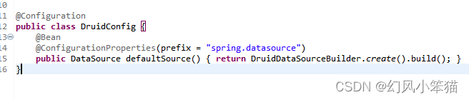 Springboot Druid 采坑记录，druid 配置不生效，只有数据连接生效 Spring Datasource Druid不生效 Csdn博客