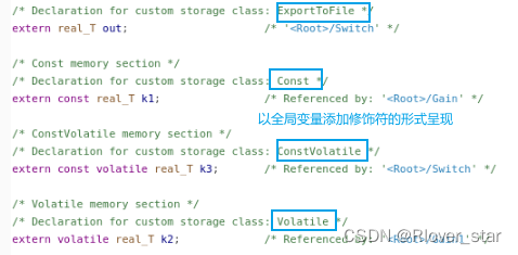 Simulink代码生成（七）——提升代码生成可读性的两种方法_simulink imported-CSDN博客