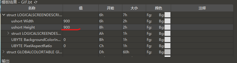 ctfshowMISC(文件结构)_ctfshowmisc35-CSDN博客