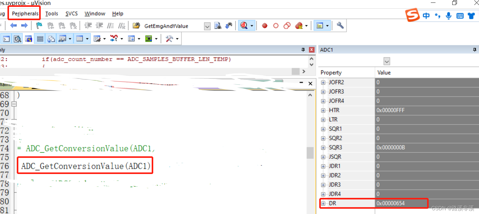 keil调试专题篇-CSDN博客