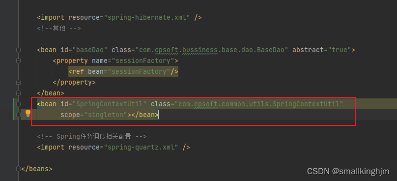 SpingMVC项目普通类中无法使用@AutoWired自动注入_spring 项目 突然无法自动注入了-CSDN博客