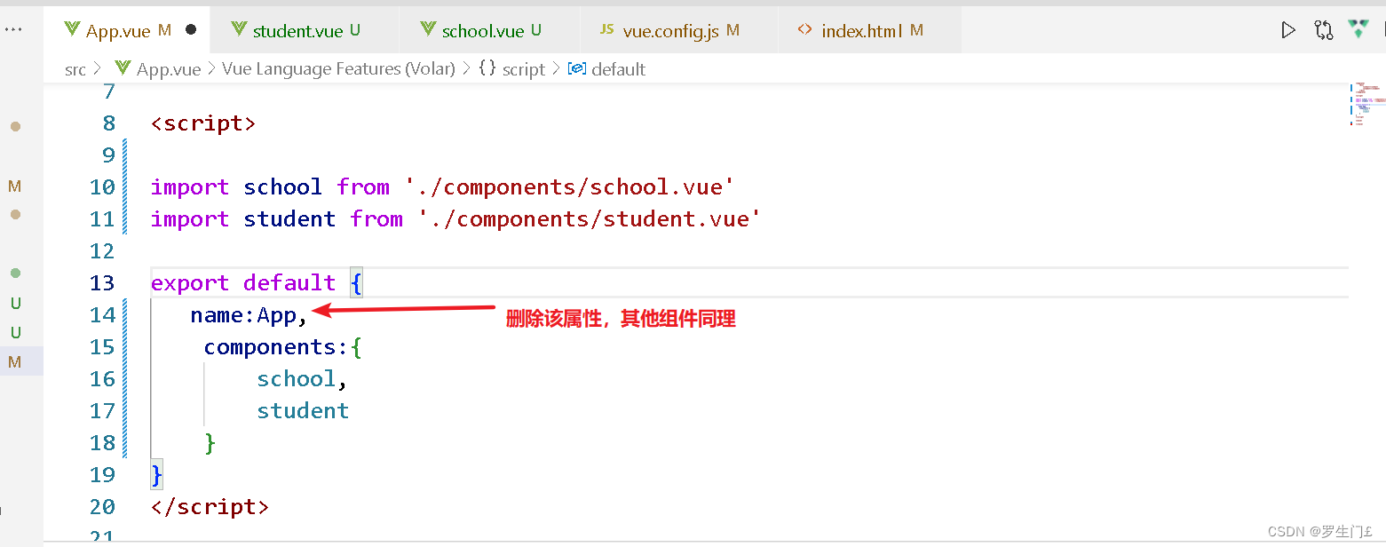 vue脚手架报错Component name “Student“ should always be multi-word vue/multi-word-component-names ...