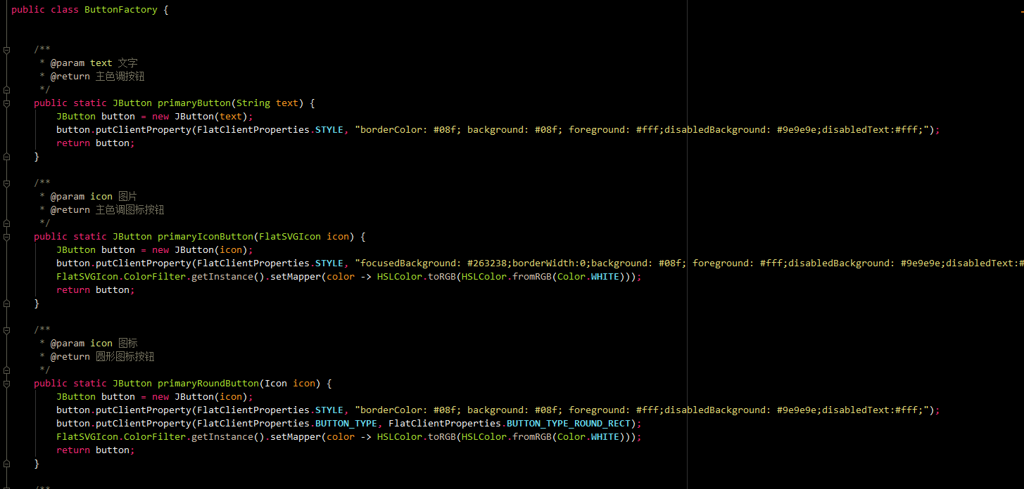 swing-FlatLaf 自定义测试-CSDN博客