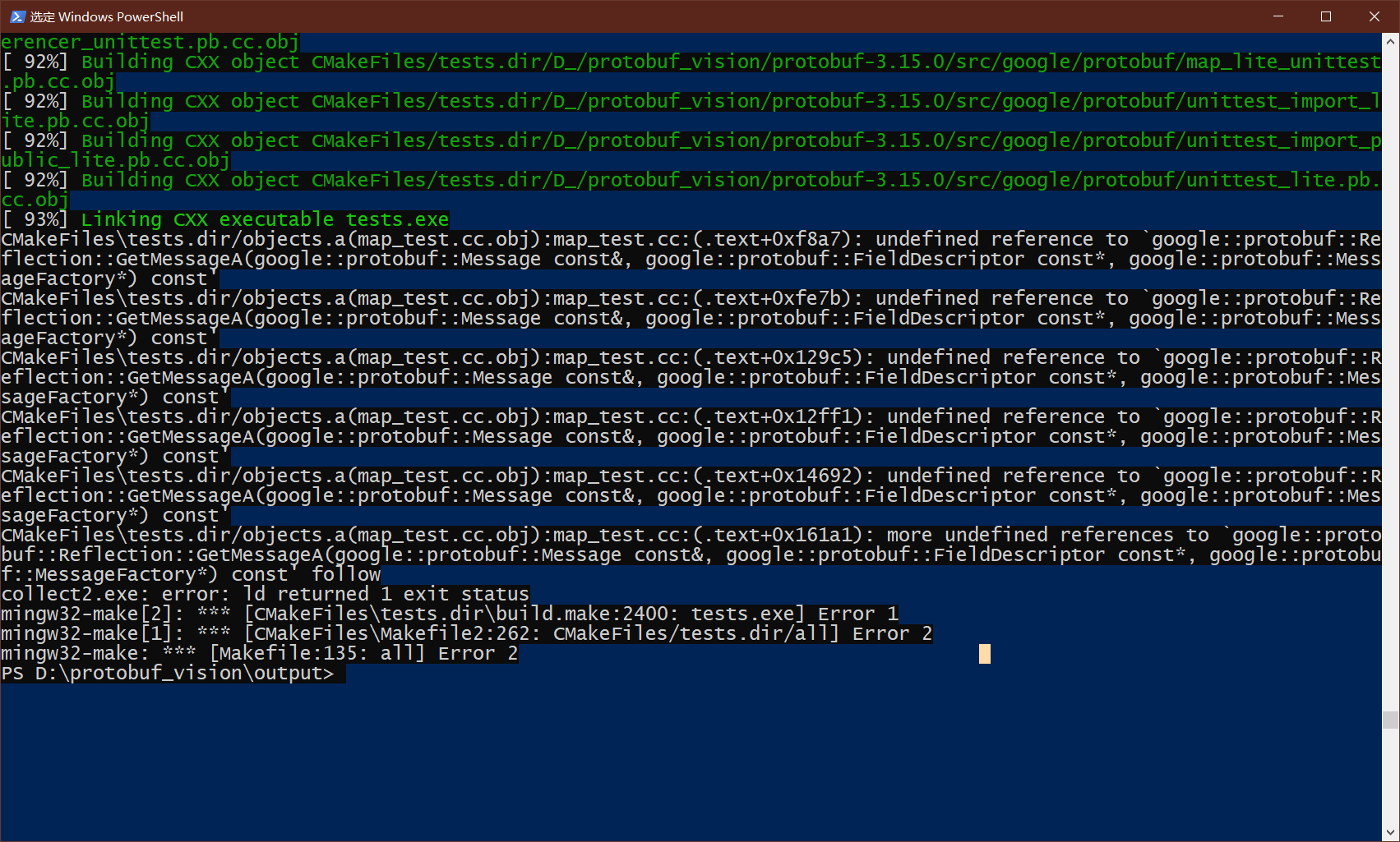 QT中如何使用protobuf，配图详解_qt protobuf-CSDN博客