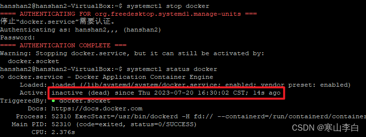 Docker安装_docker安装包-CSDN博客