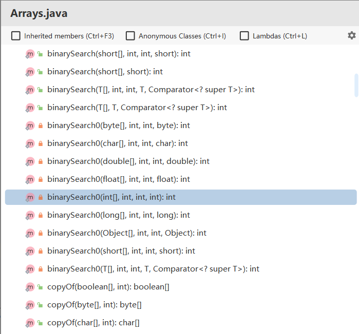 Arrays工具类的使用-CSDN博客