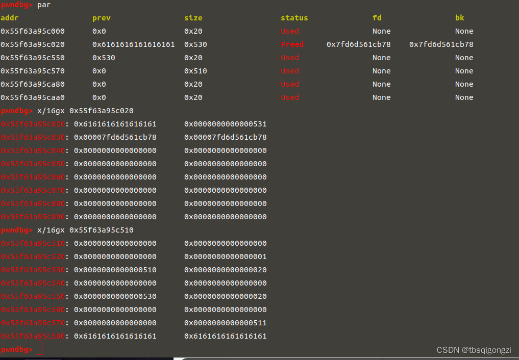 House of storm_largebin attack任意地址写一个堆地址-CSDN博客