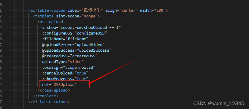 VUE-阿里云OSS上传组件_ali-oss-CSDN博客
