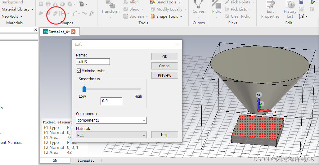CST学习笔记3--------高级建模_cst2019中如何构建上层是二氧化硅下层是硅的模型-CSDN博客