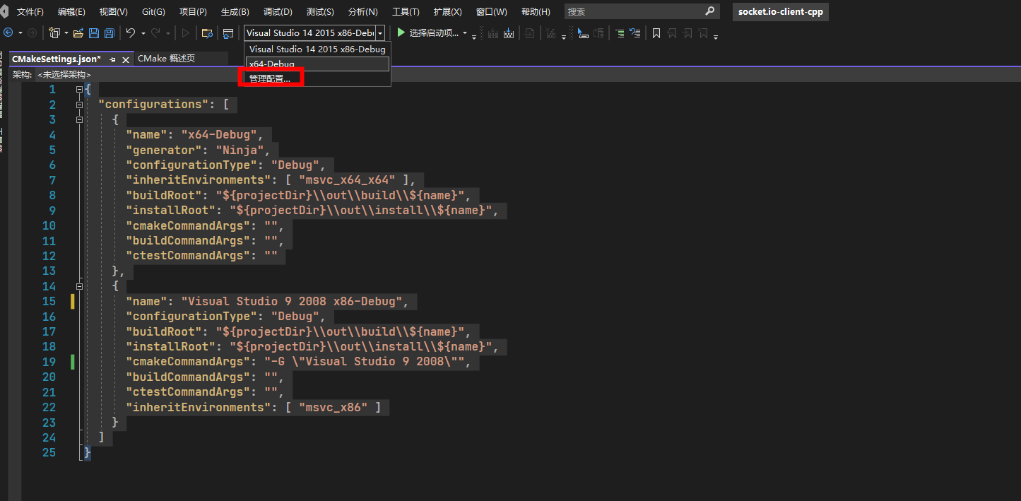 VS2022 CMakeLists.txt使用VS2008，VS2010,VS2015平台工具集_vs2022打开cmakelists文件-CSDN博客