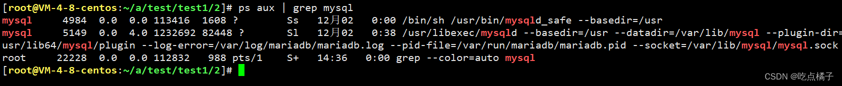Linux常用命令_linux dis grep 命令-CSDN博客