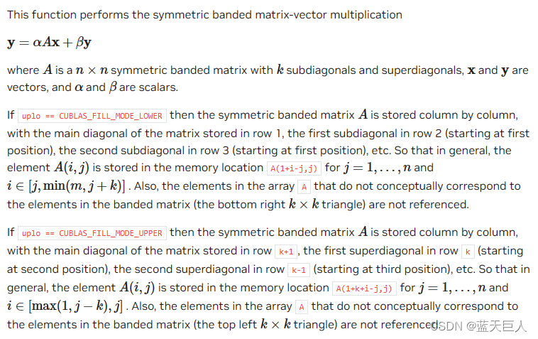 cuBLAS使用(3)-CSDN博客