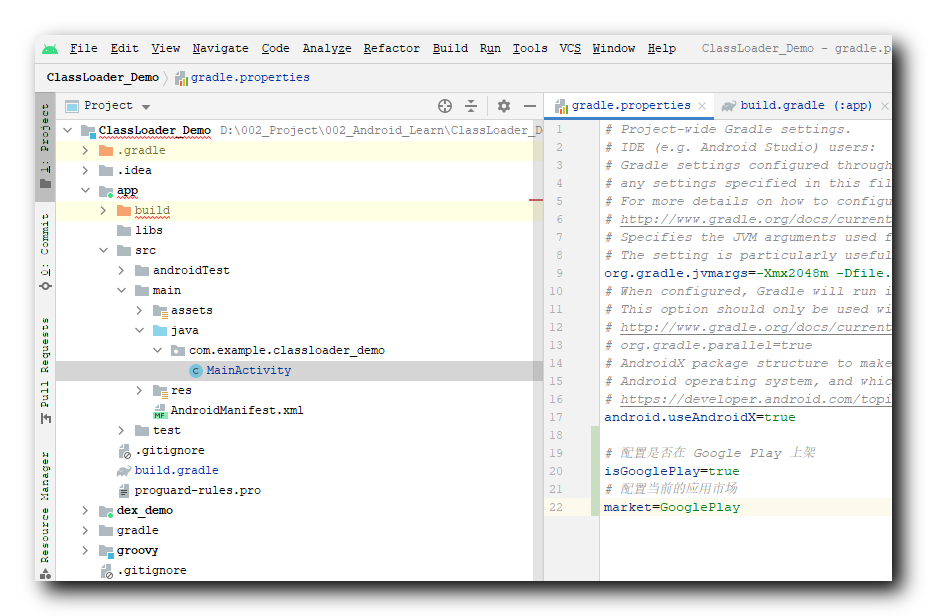 【错误记录】Android Gradle 配置报错 ( gradle.properties 配置到 BuildConfig 中需要注意类型转换 | 位置: 类 BuildConfig ...
