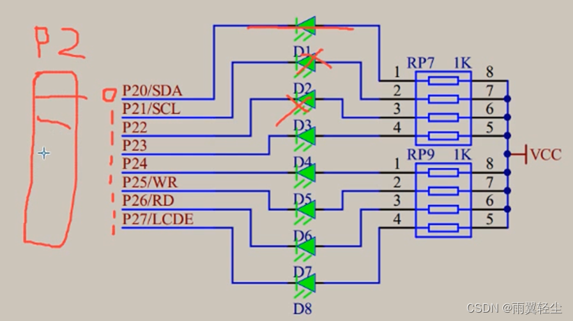 点亮一个LED_csdn点亮单个led灯-CSDN博客