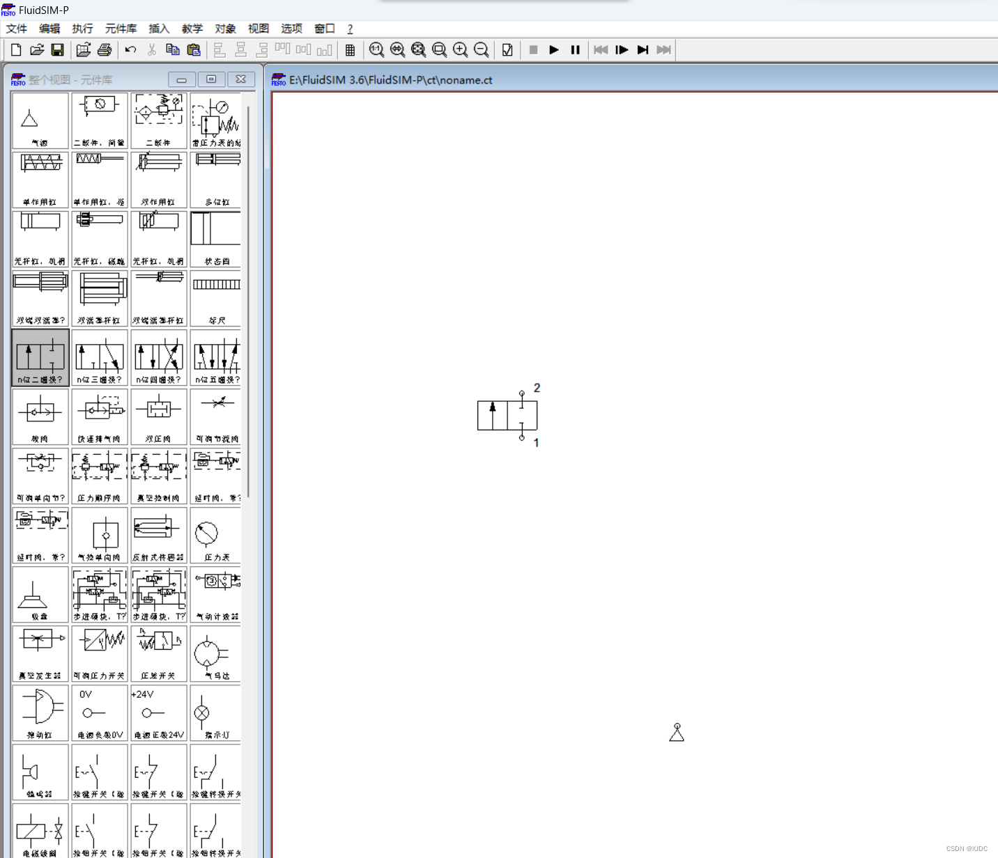 FluidSIM的学习过程-CSDN博客
